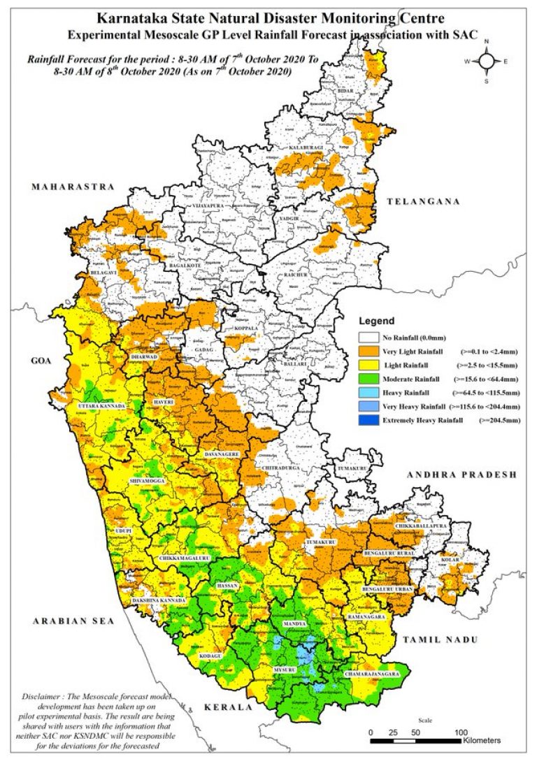 Fairly widespread rain likely over Coastal Karnataka - The Canara Post