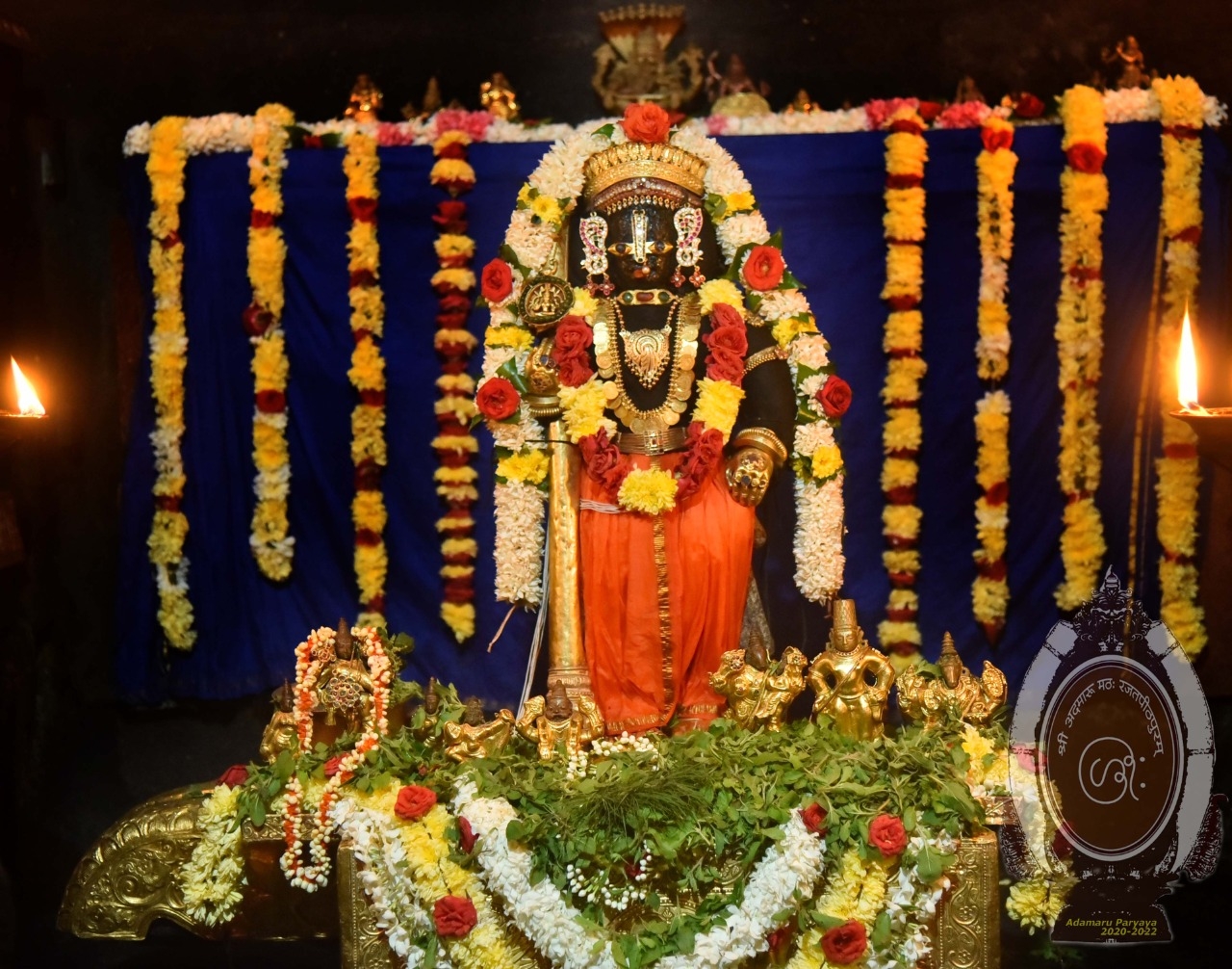 Sri Krishna Darshanam: Dec 13 - The Canara Post