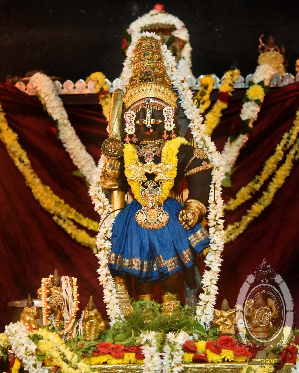 Sri Krishna Darshanam: Dec 09 - The Canara Post