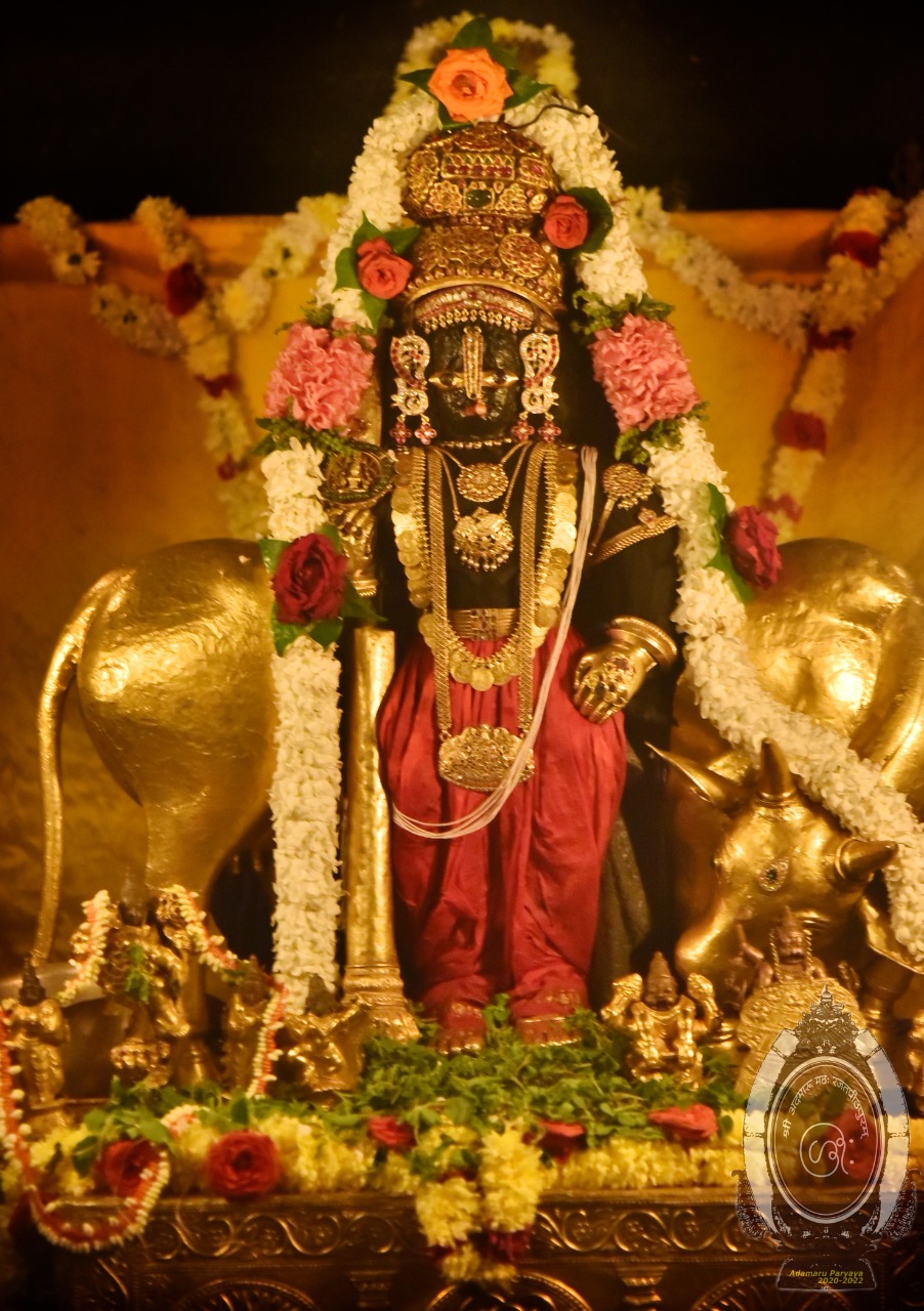 Sri Krishna Darshanam: Dec 29 - The Canara Post