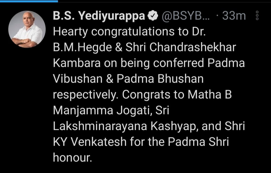 Padma Vibhushan for Dr B M Hegde - The Canara Post