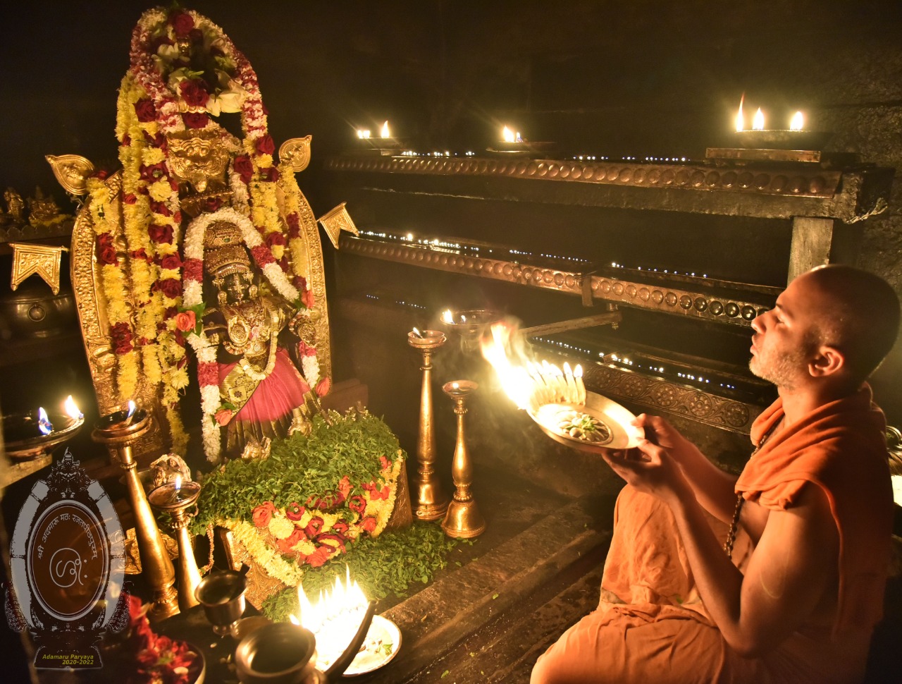 Udupi Sri Krishna Darshanam: Feb 12 - The Canara Post