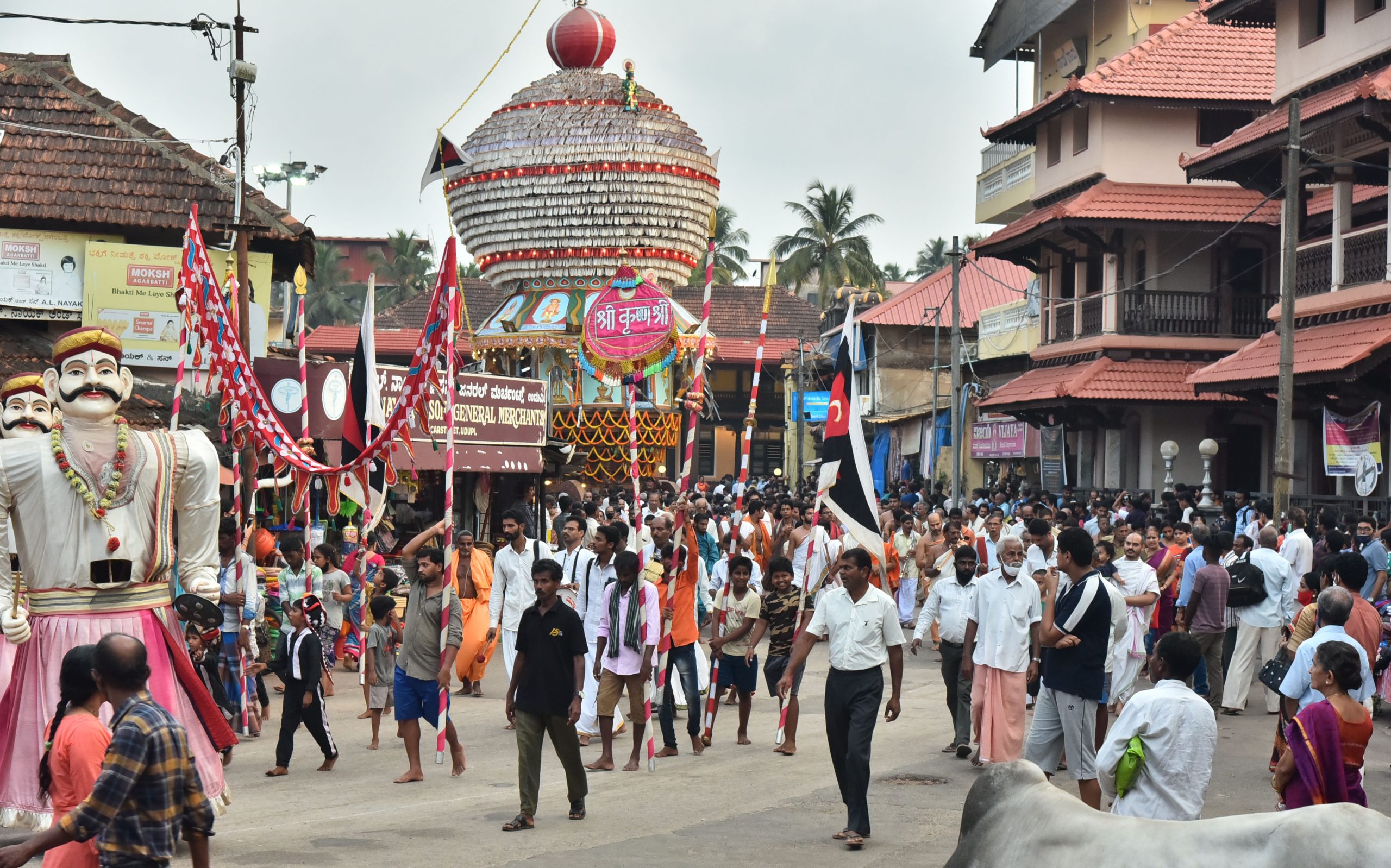 Udupi: Jatra Mahotsava of Sri Anantheshwara held - The Canara Post