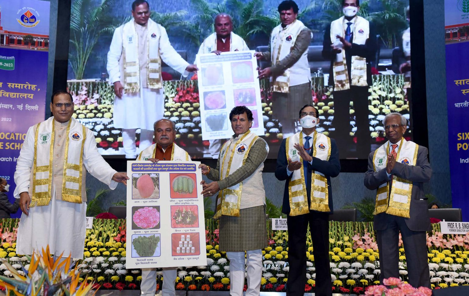 60th convocation ceremony of IARI - The Canara Post