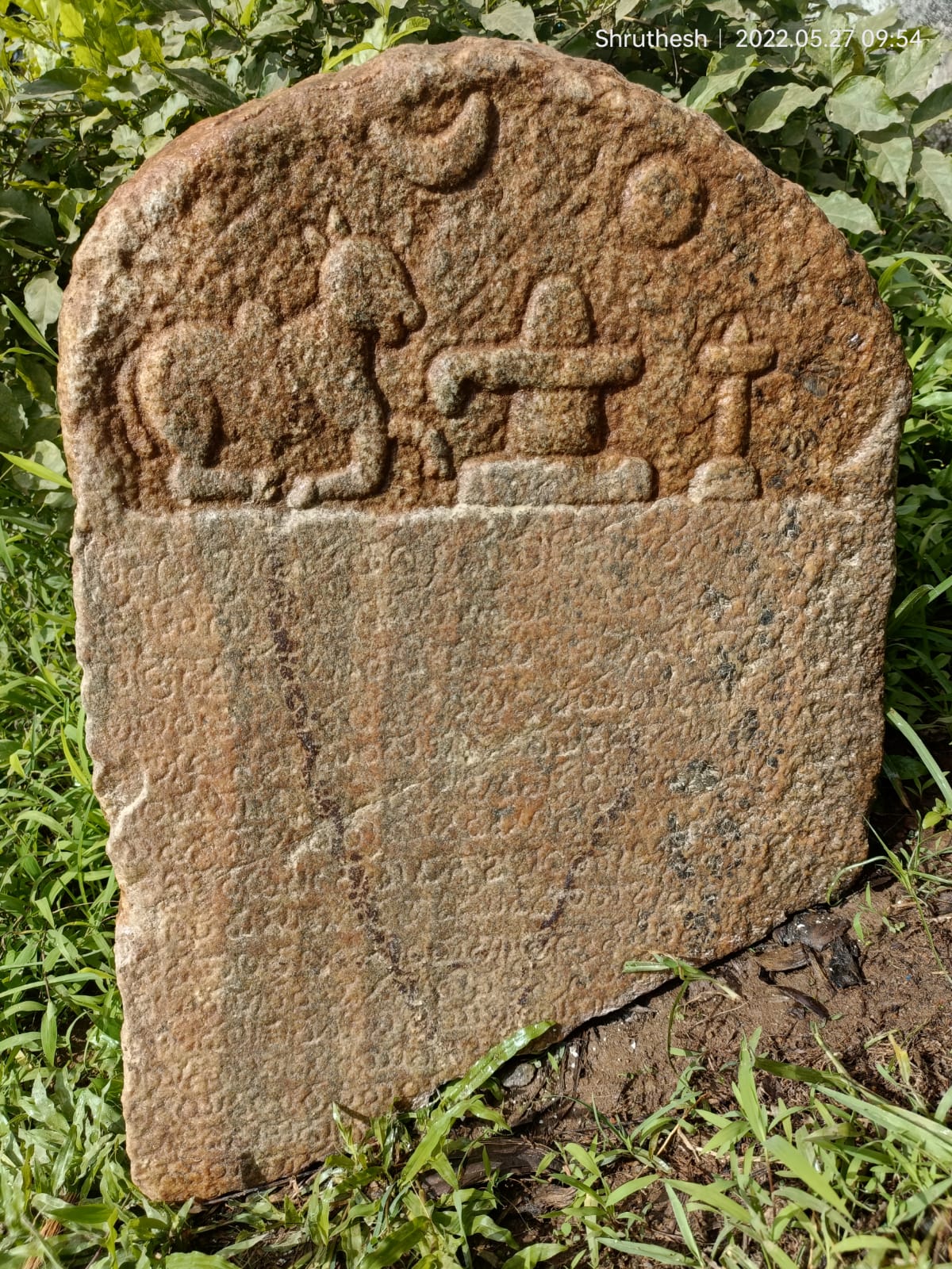Vijayanagara era inscription discovered at Kokkarne - The Canara Post