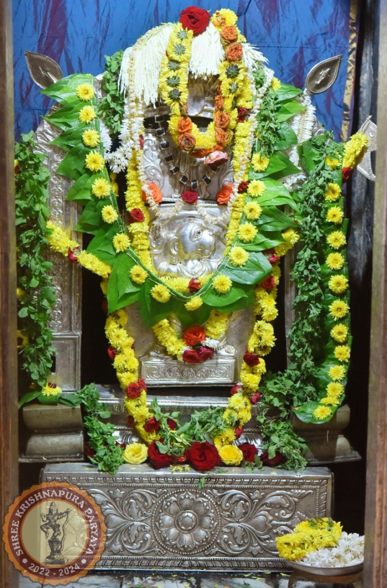 Udupi Sri Krishna Alankara - The Canara Post