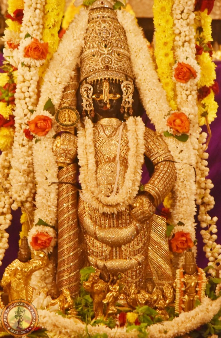 Udupi Sri Krishna Alankara - The Canara Post