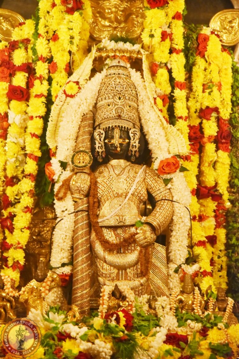 Udupi Sri Krishna Alankara - The Canara Post