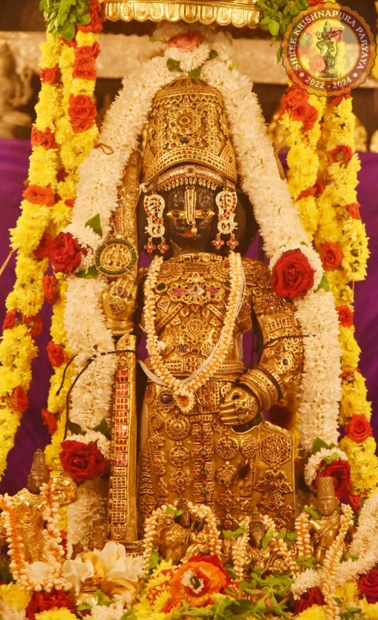 Udupi Sri Krishna Alankara - The Canara Post