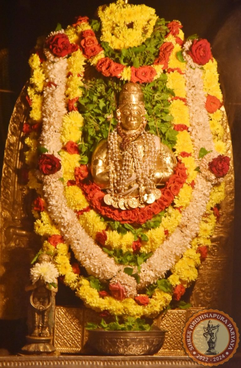 Udupi Sri Krishna Alankara - The Canara Post