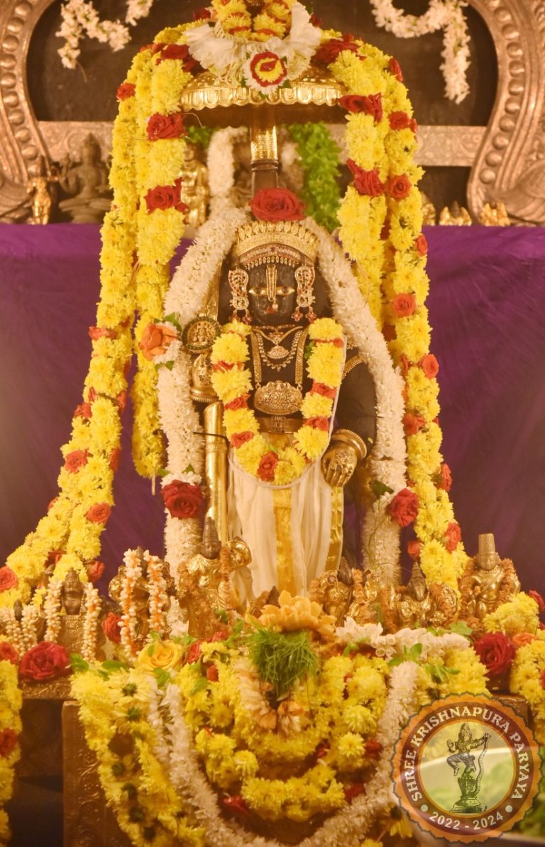 Udupi Sri Krishna Alankara - The Canara Post