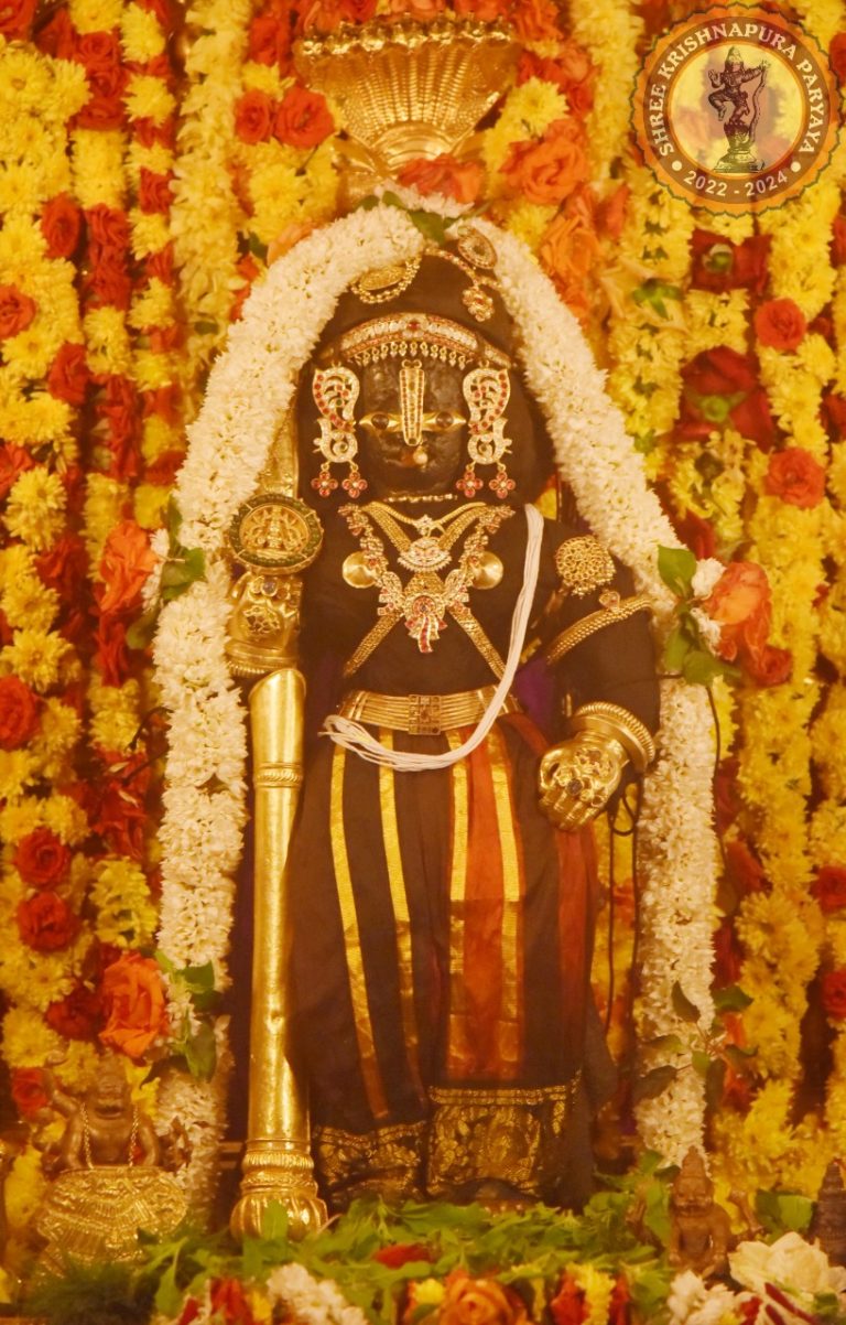 Udupi Sri Krishna Alankara - The Canara Post