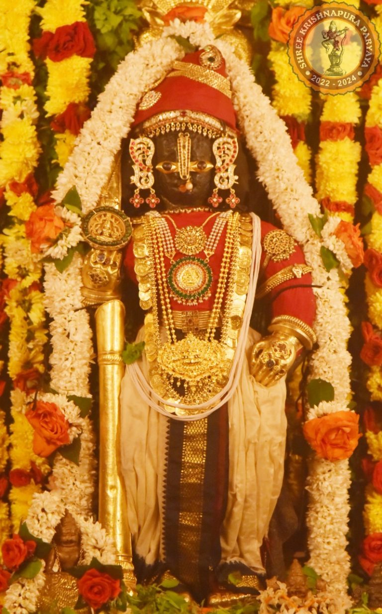 Udupi Sri Krishna Alankara - The Canara Post