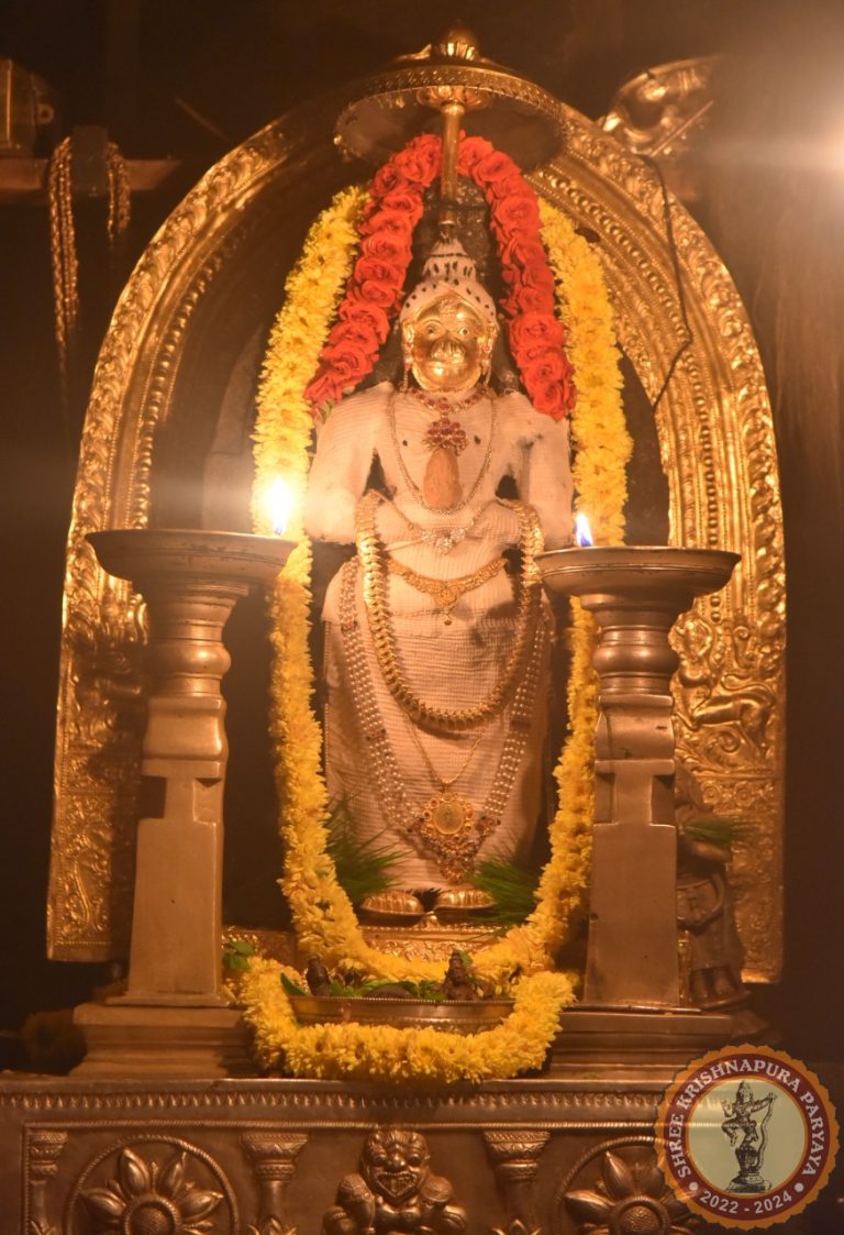 Udupi Sri Krishna Alankara - The Canara Post