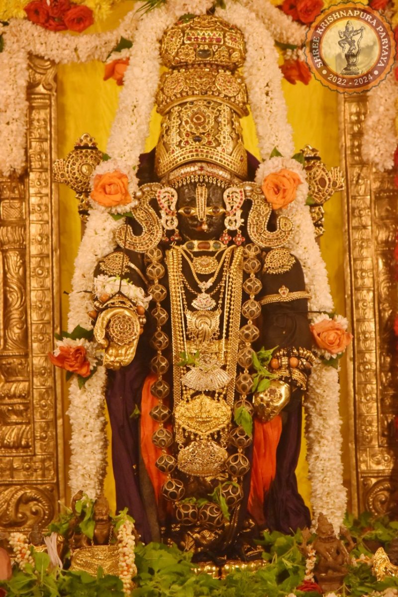 Udupi Sri Krishna Alankara: Aug 2022 - The Canara Post