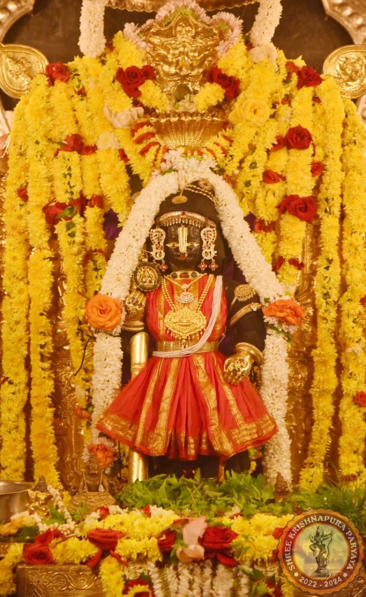 Udupi Sri Krishna Alankara: Aug 2022 - The Canara Post