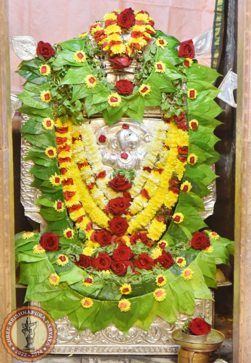 Udupi Sri Krishna Alankara: Aug 2022 - The Canara Post