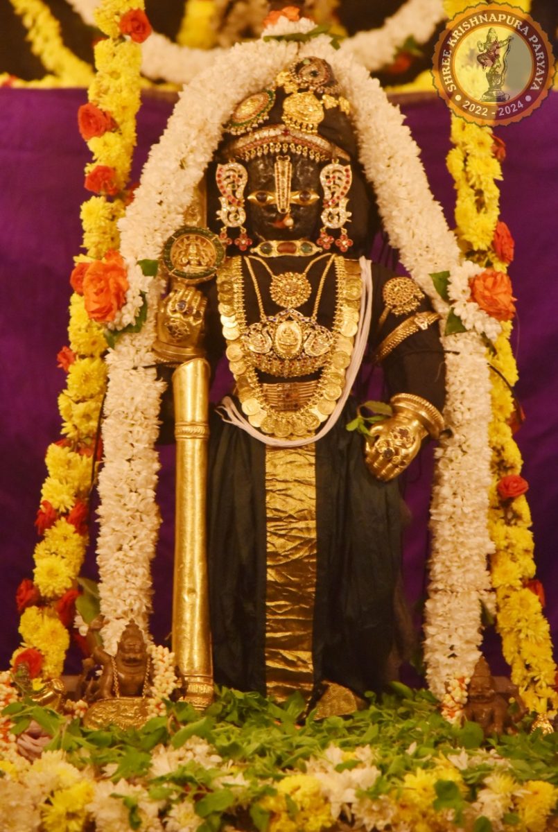 Udupi Sri Krishna Alankara: Aug 2022 - The Canara Post