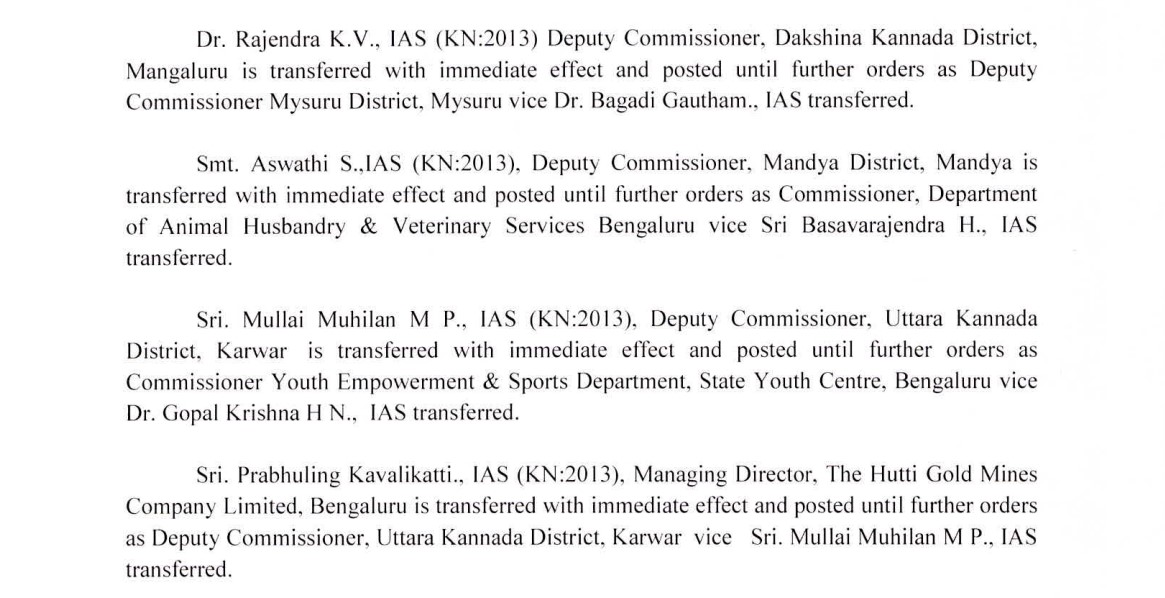 Dr Rajendra KV, Mullai Muhilan transferred - The Canara Post