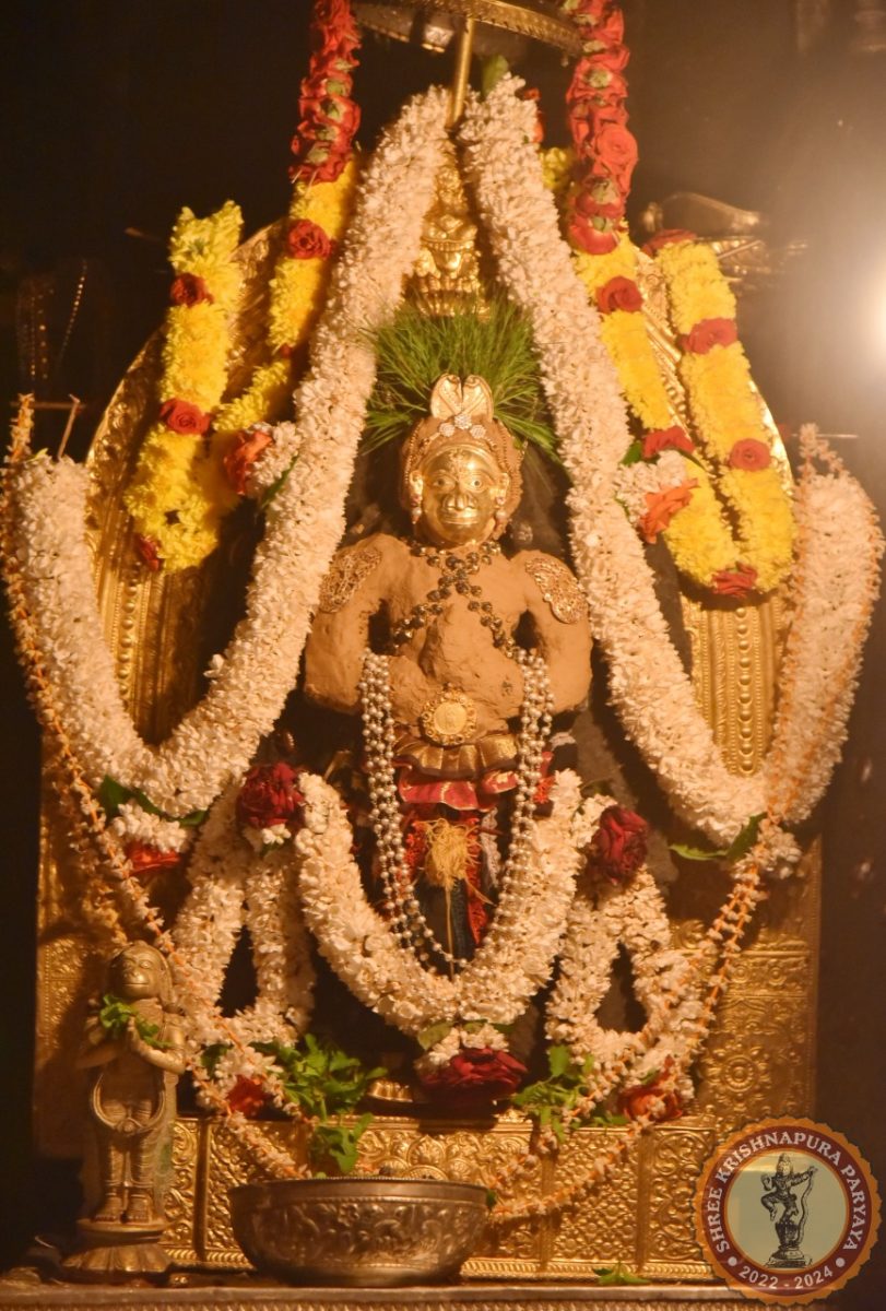 Udupi Sri Krishna Alankara (Nov 2022) - The Canara Post