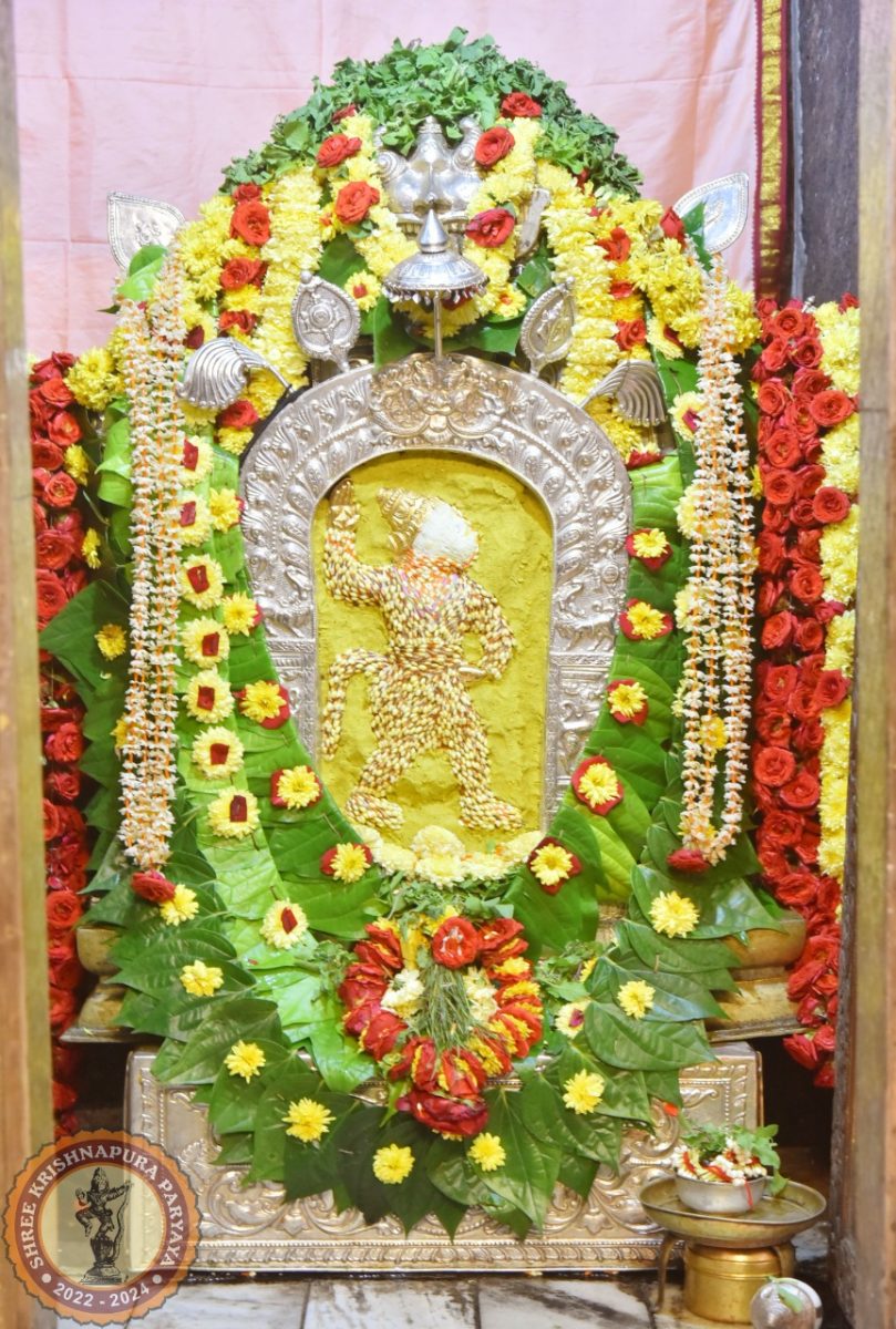 Udupi Sri Krishna Alankara (Nov 2022) - The Canara Post