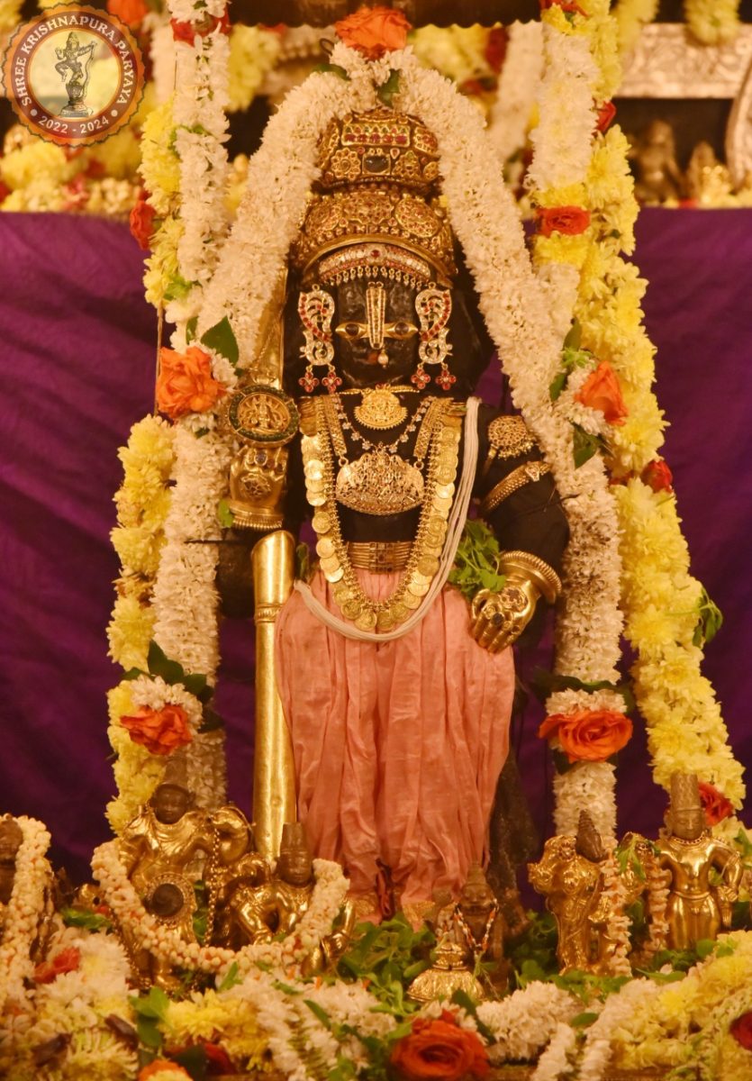 Udupi Sri Krishna Alankara (Nov 2022) - The Canara Post