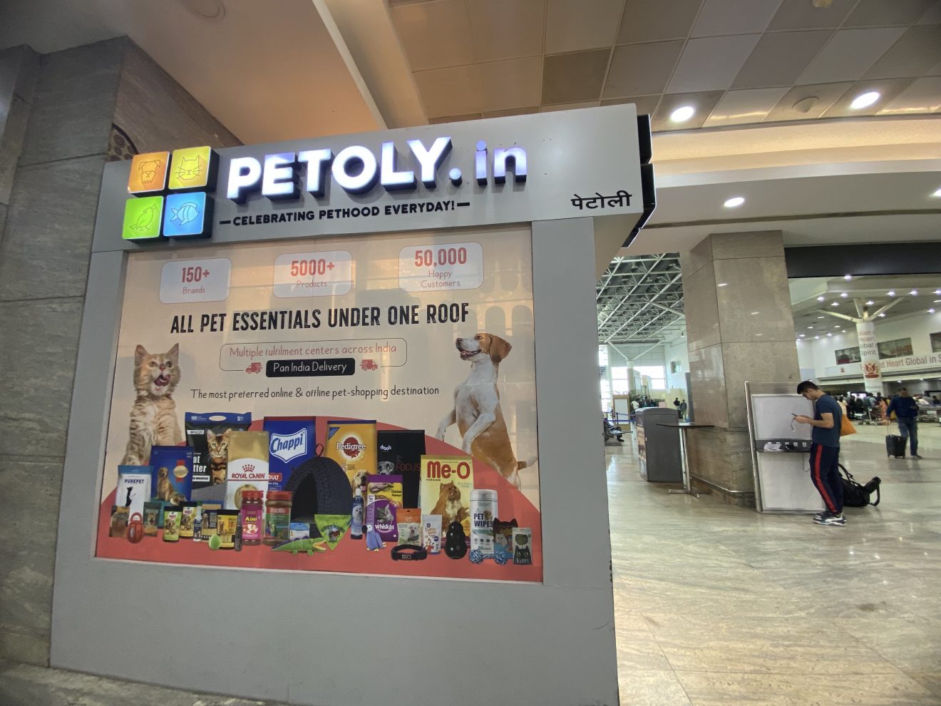 Mumbai: CSMIA gets its first pet retail store - The Canara Post