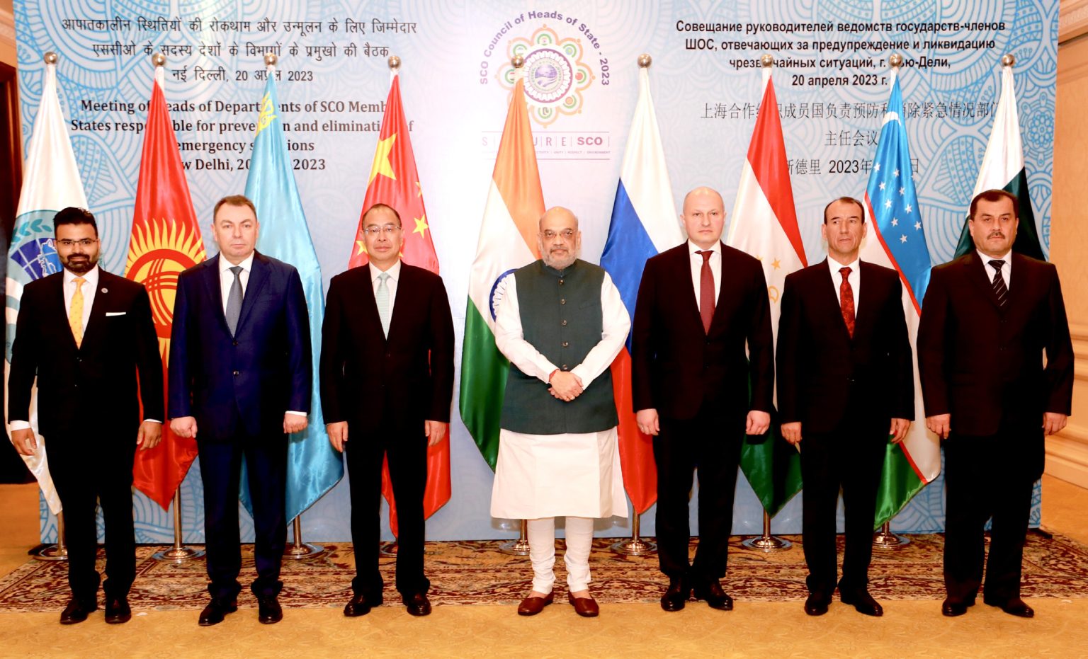 Meeting of Heads of Departments of Shanghai Cooperation Organization ...