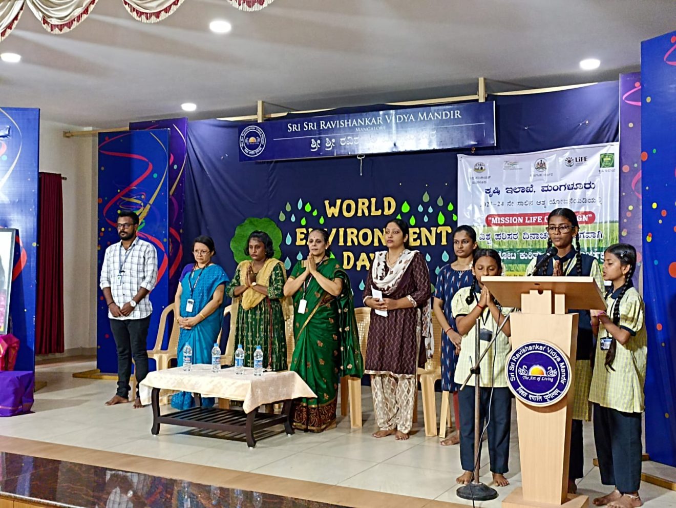 Embracing a Greener Future: SSRVM Celebrates World Environment Day ...