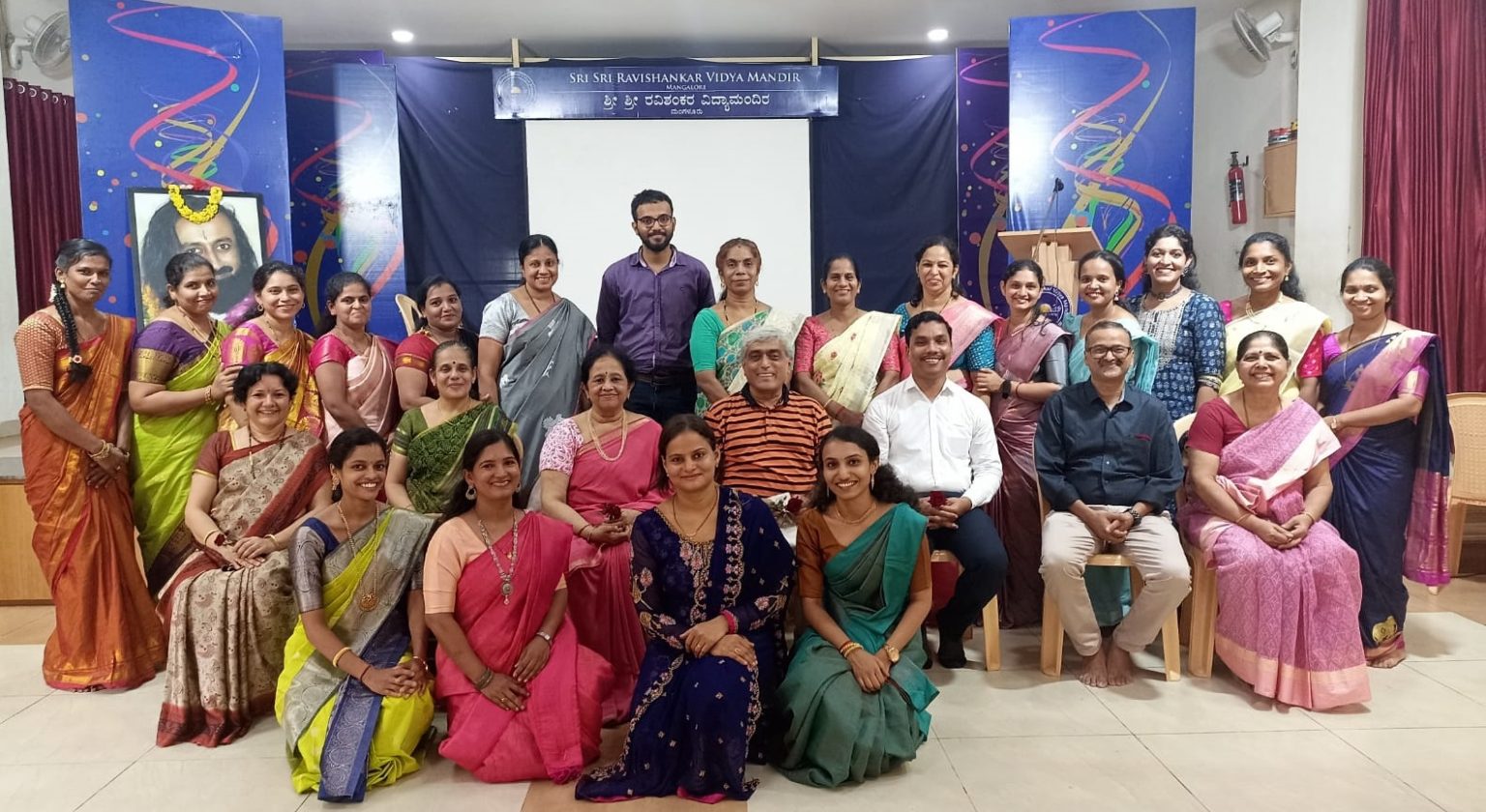 Embracing New Horizons: SSRVM Launches 'Shraddha' Program for Teachers ...