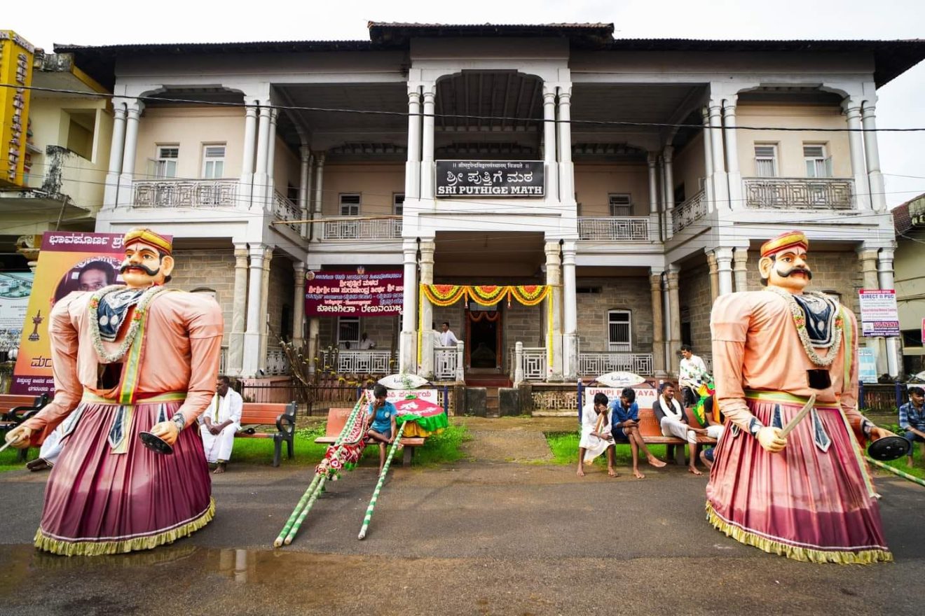 Embarking on a Sacred Journey: Puthige Paryaya Kattige Muhurtha Held in ...