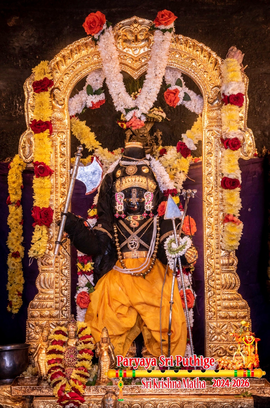 Udupi Sri Krishna Alankara - The Canara Post