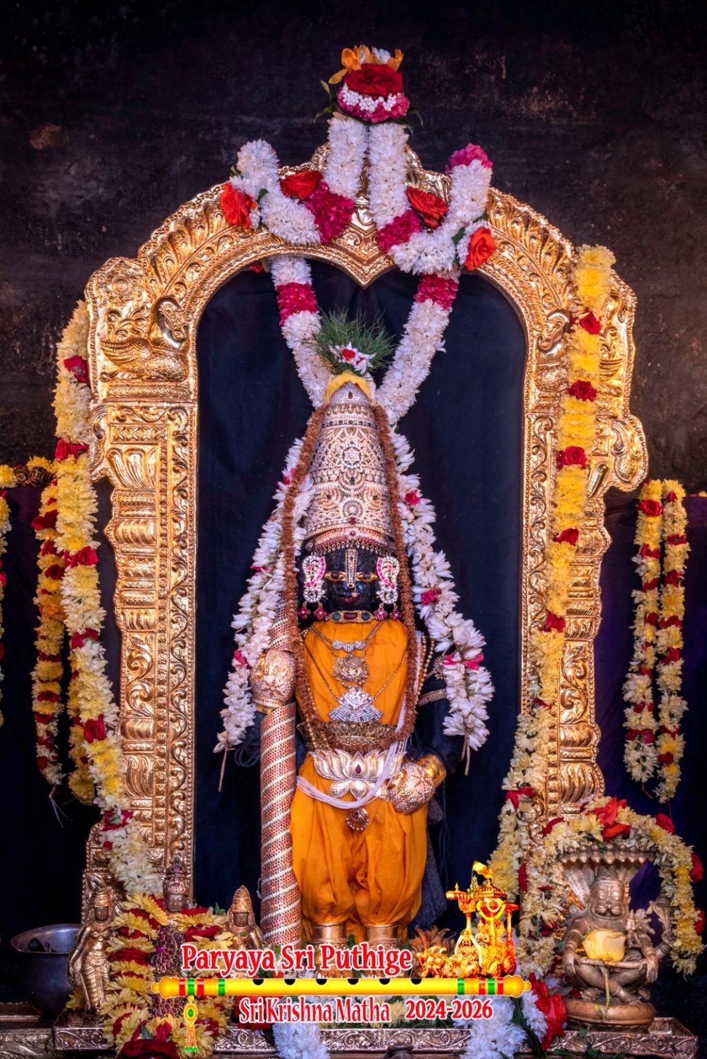 Udupi Sri Krishna Alankara - The Canara Post