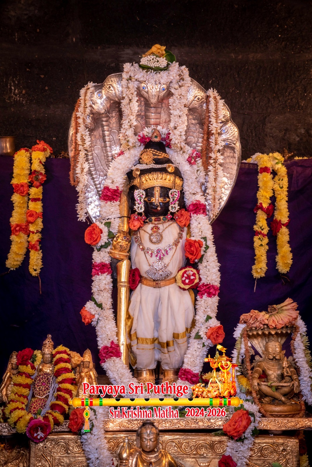 Udupi Sri Krishna Alankara - The Canara Post