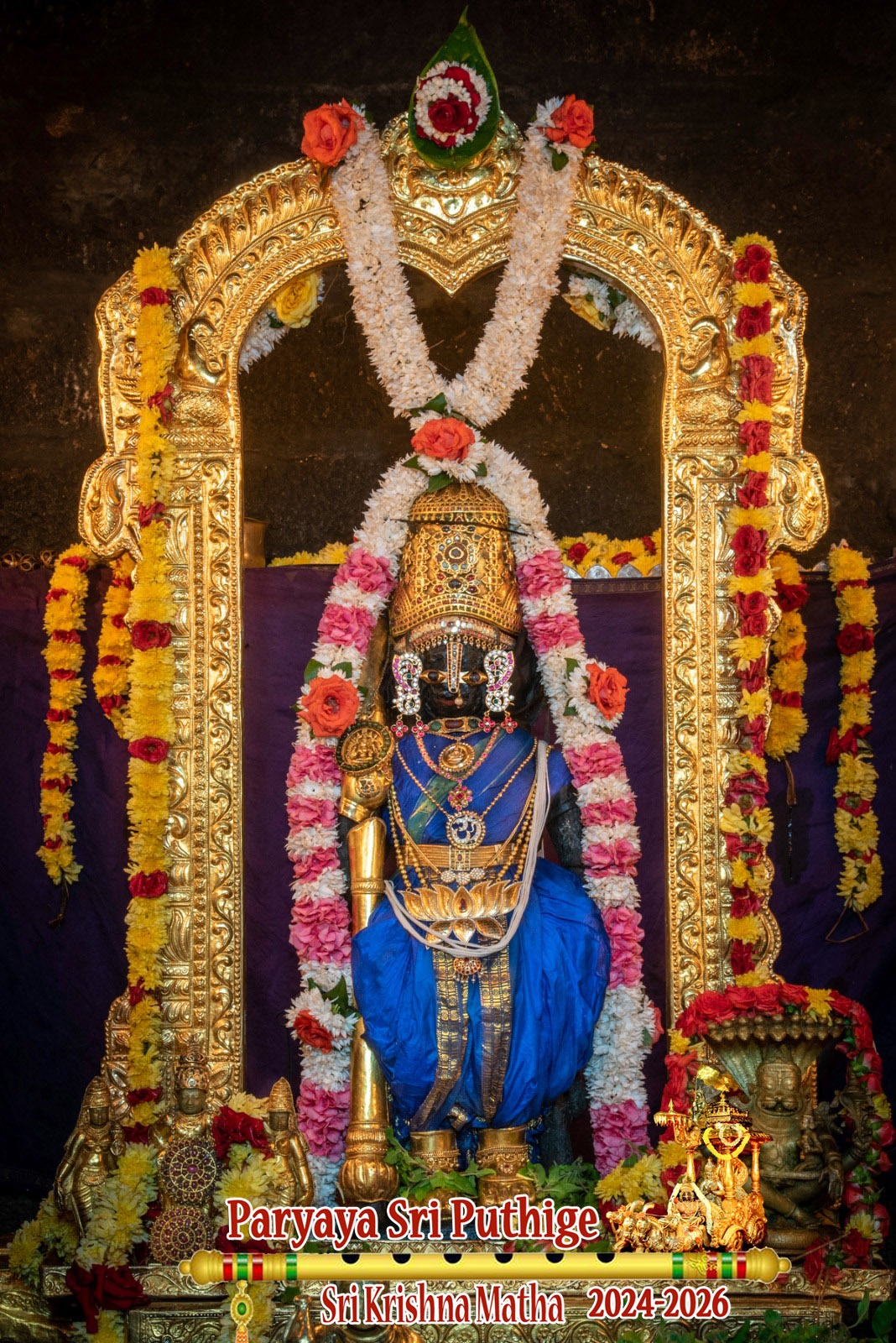 Udupi Sri Krishna Alankara - The Canara Post