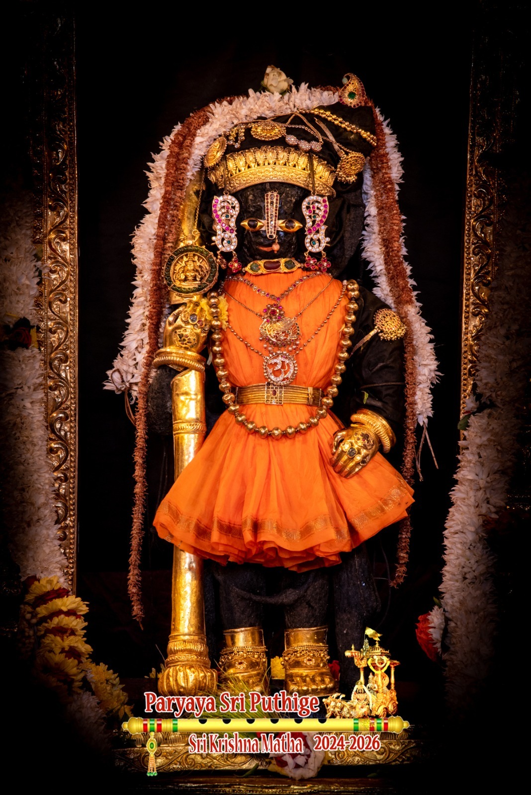 Udupi Sri Krishna Alankara - The Canara Post
