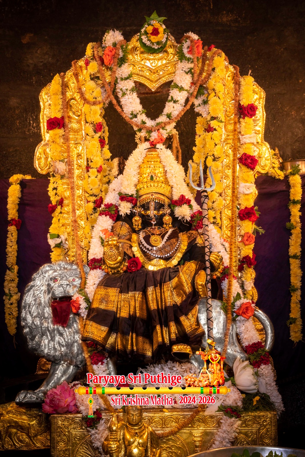 Udupi Sri Krishna Alankara - The Canara Post