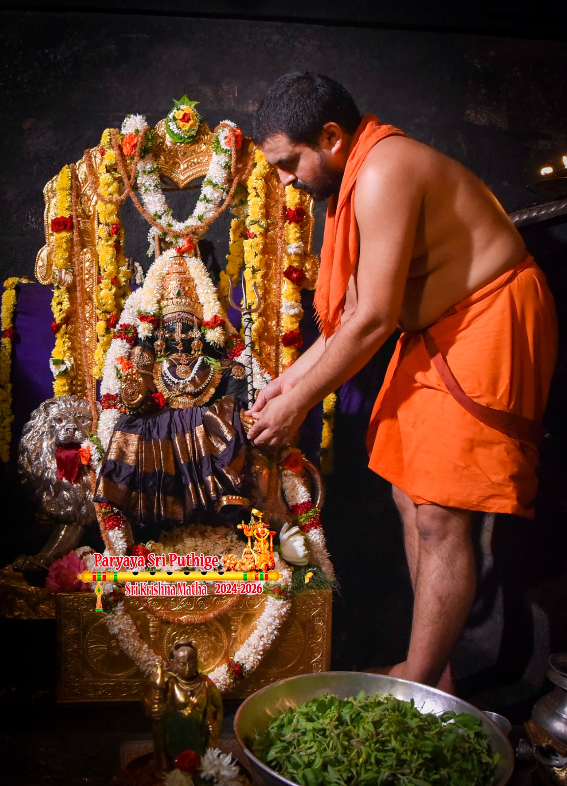 Udupi Sri Krishna Alankara - The Canara Post