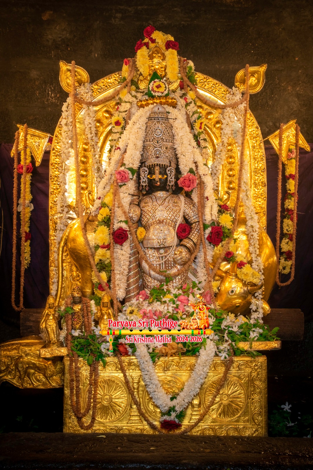 Udupi Sri Krishna Alankara - The Canara Post