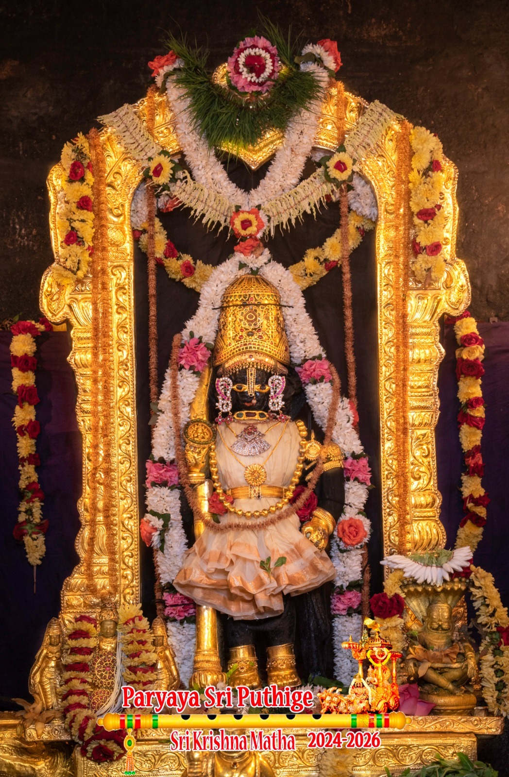 Udupi Sri Krishna Alankara - The Canara Post