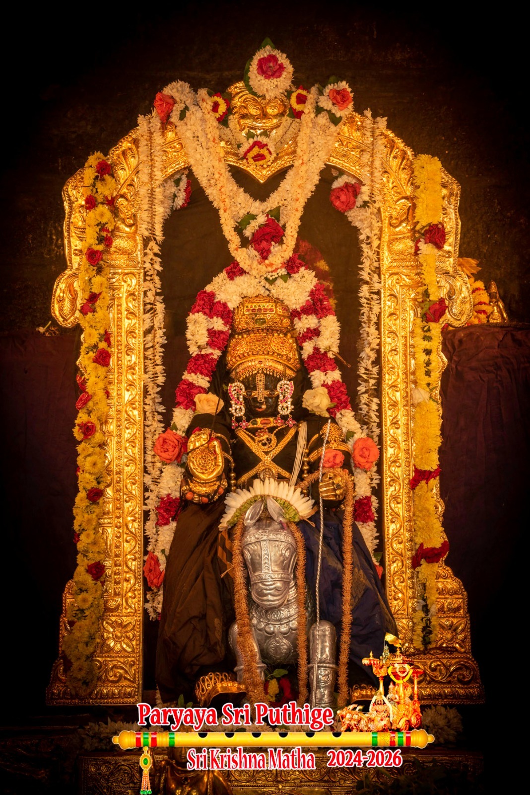 Udupi Sri Krishna Alankara - The Canara Post