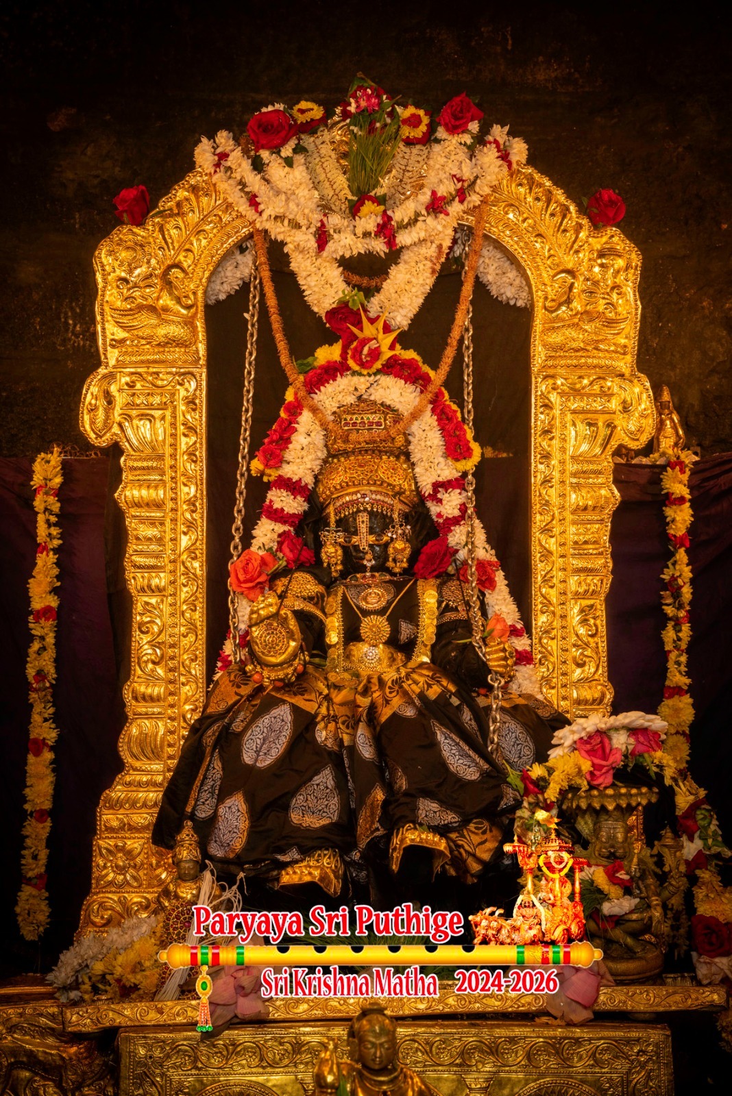 Udupi Sri Krishna Alankara - The Canara Post