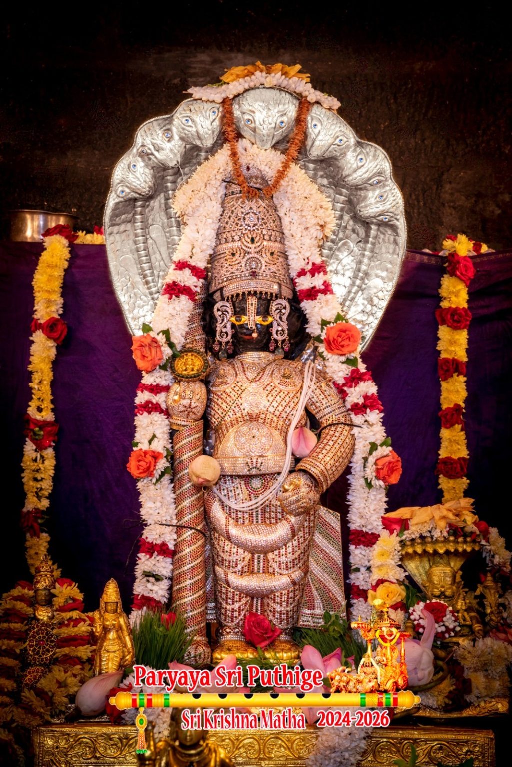 Udupi Sri Krishna Alankara - The Canara Post