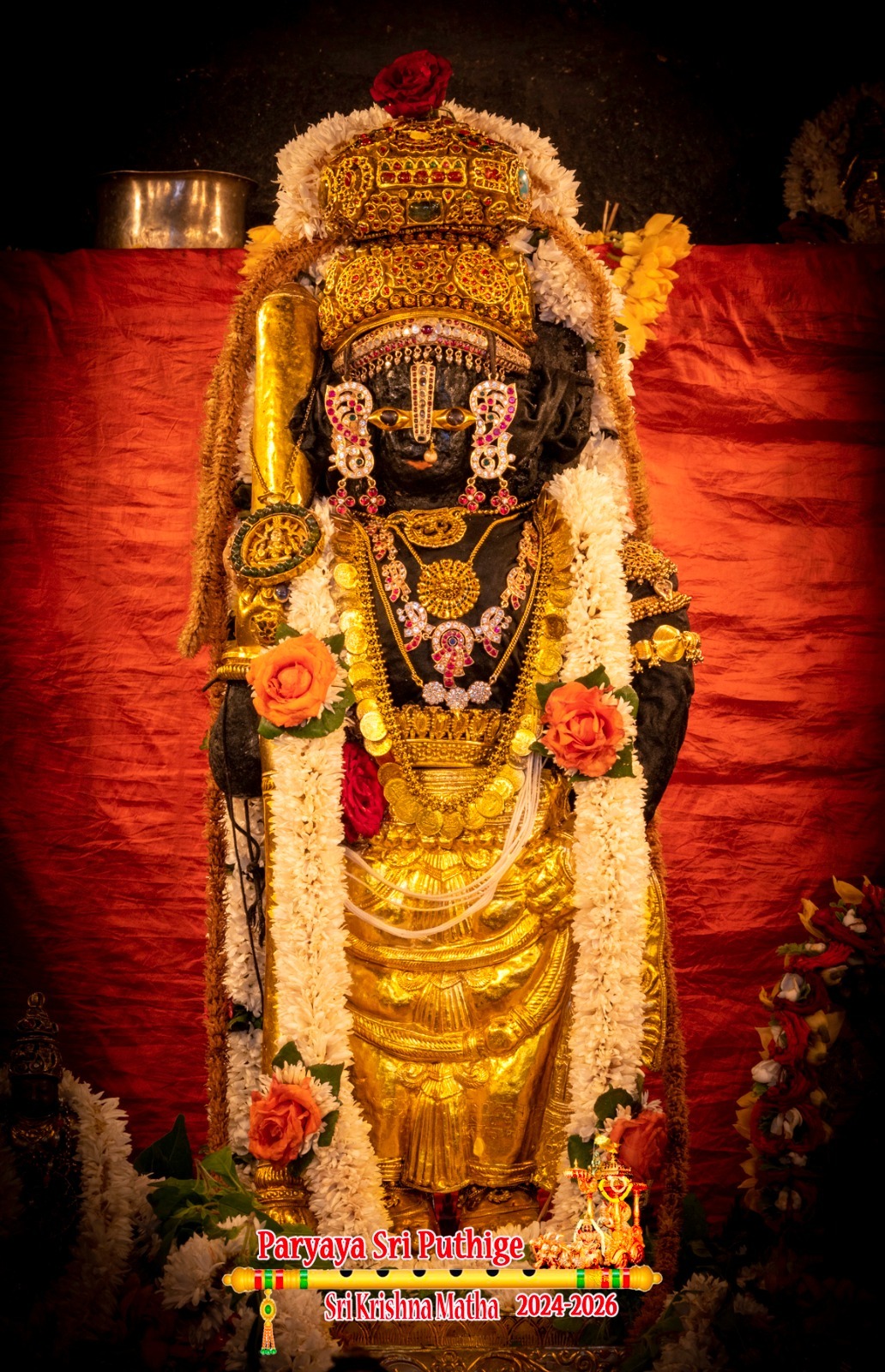 Udupi Sri Krishna Alankara - The Canara Post