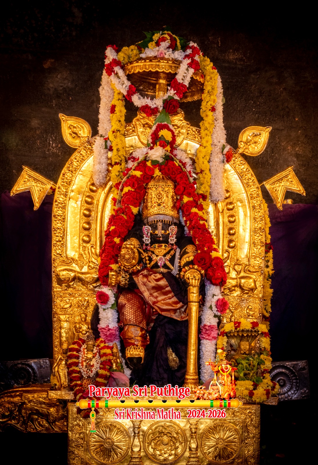 Udupi Sri Krishna Alankara - The Canara Post