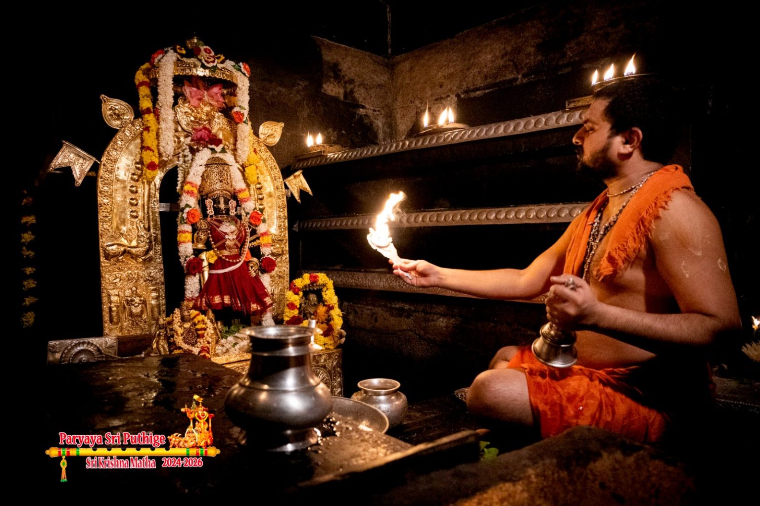 Udupi Sri Krishna Alankara - The Canara Post