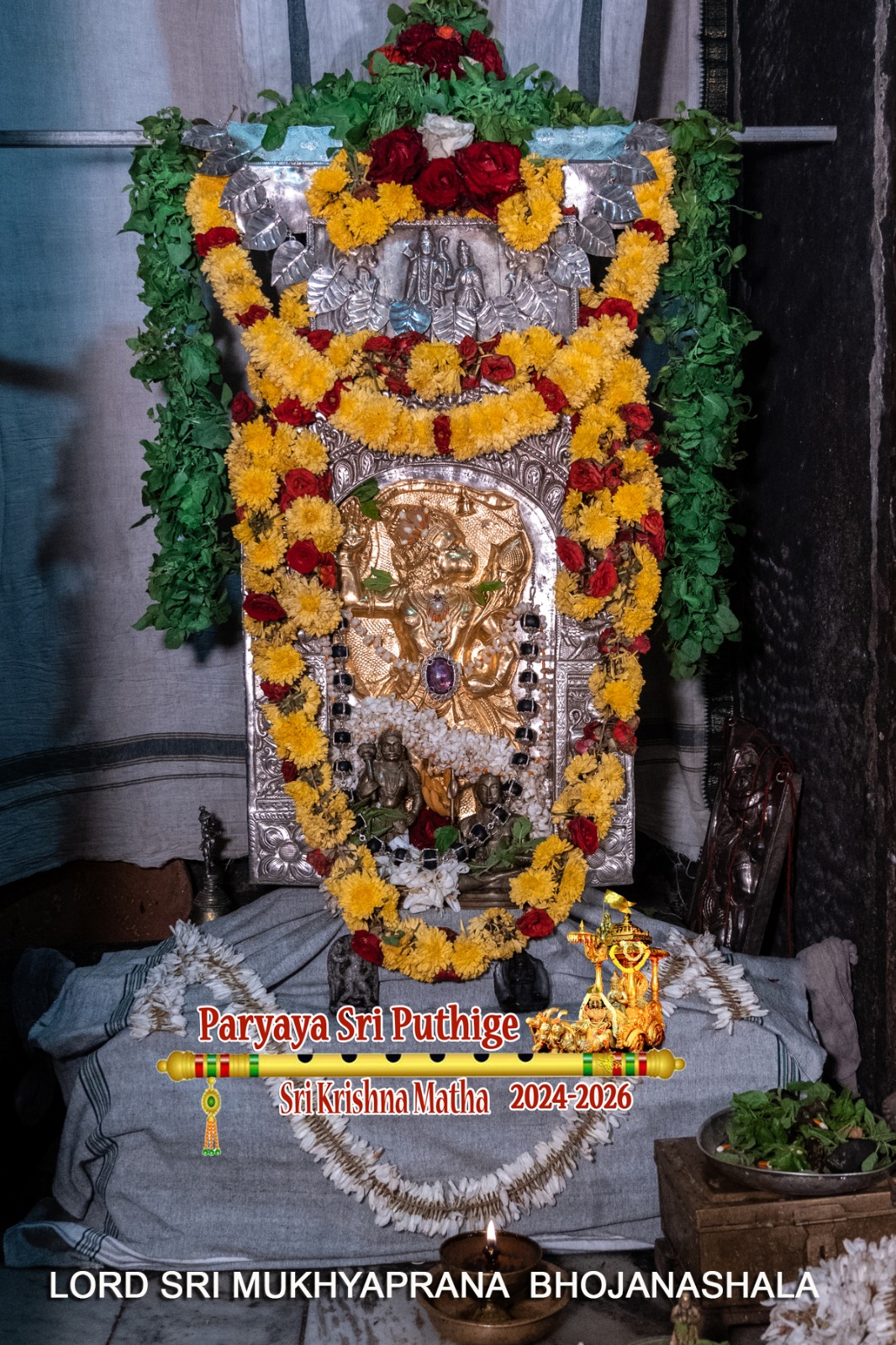 Udupi Sri Krishna Alankara - The Canara Post