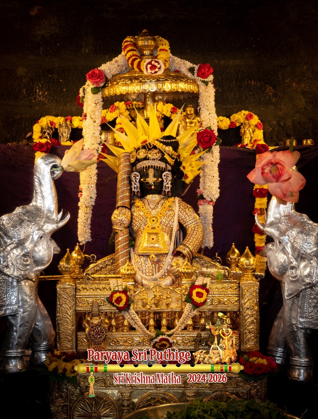 Udupi Sri Krishna Alankara - The Canara Post