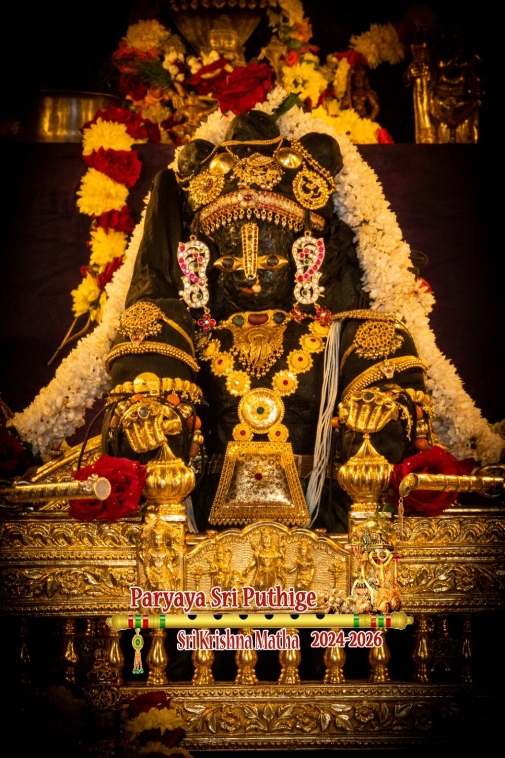 Udupi Sri Krishna Alankara - The Canara Post