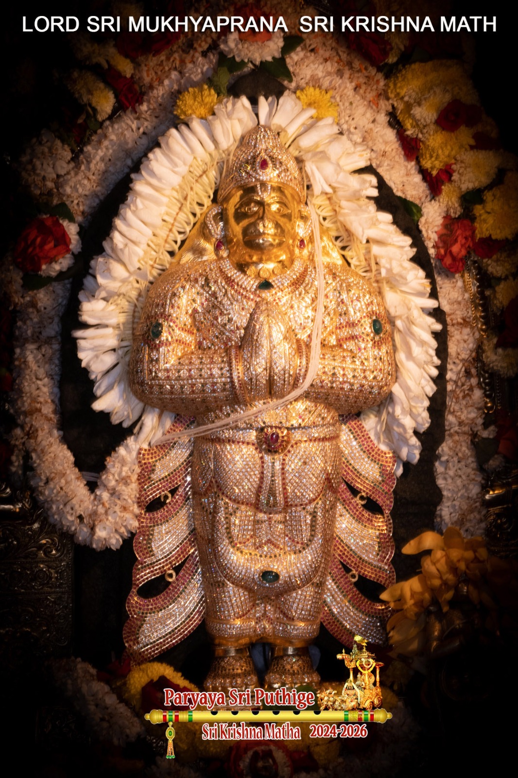 Udupi Sri Krishna Alankara - The Canara Post